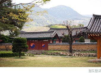 Uses of Hanok